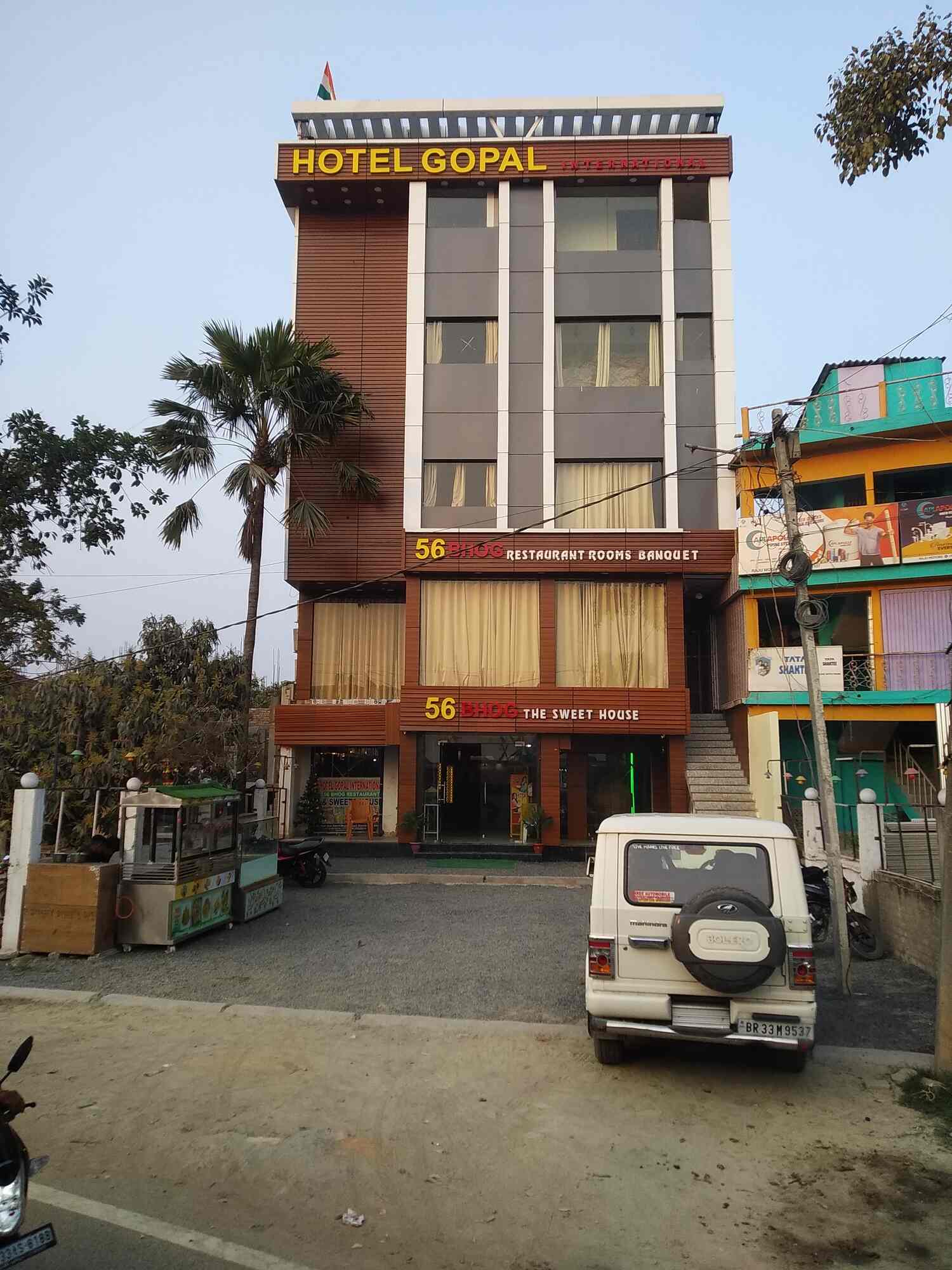 Hotal store