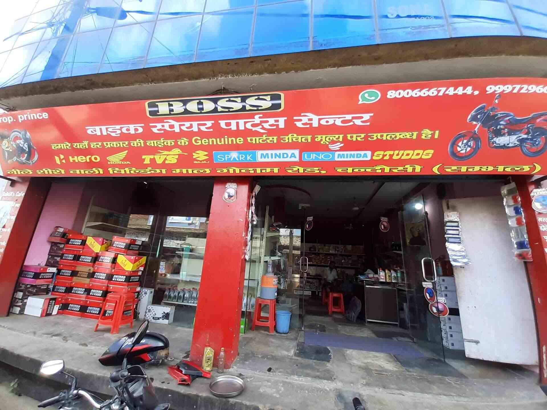 Bike Auto Parts Shop at Kate Terry blog