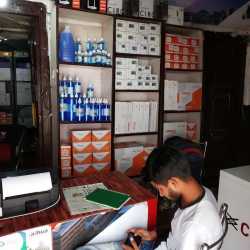 Saanvi Technologies, Sitapur H O - CCTV Dealers in Sitapur - Justdial