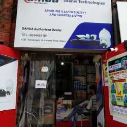 Saanvi Technologies, Sitapur H O - CCTV Dealers in Sitapur - Justdial