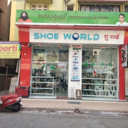 Shoe World Nx, Dombivli East - Shoe Dealers in Thane, Mumbai - Justdial