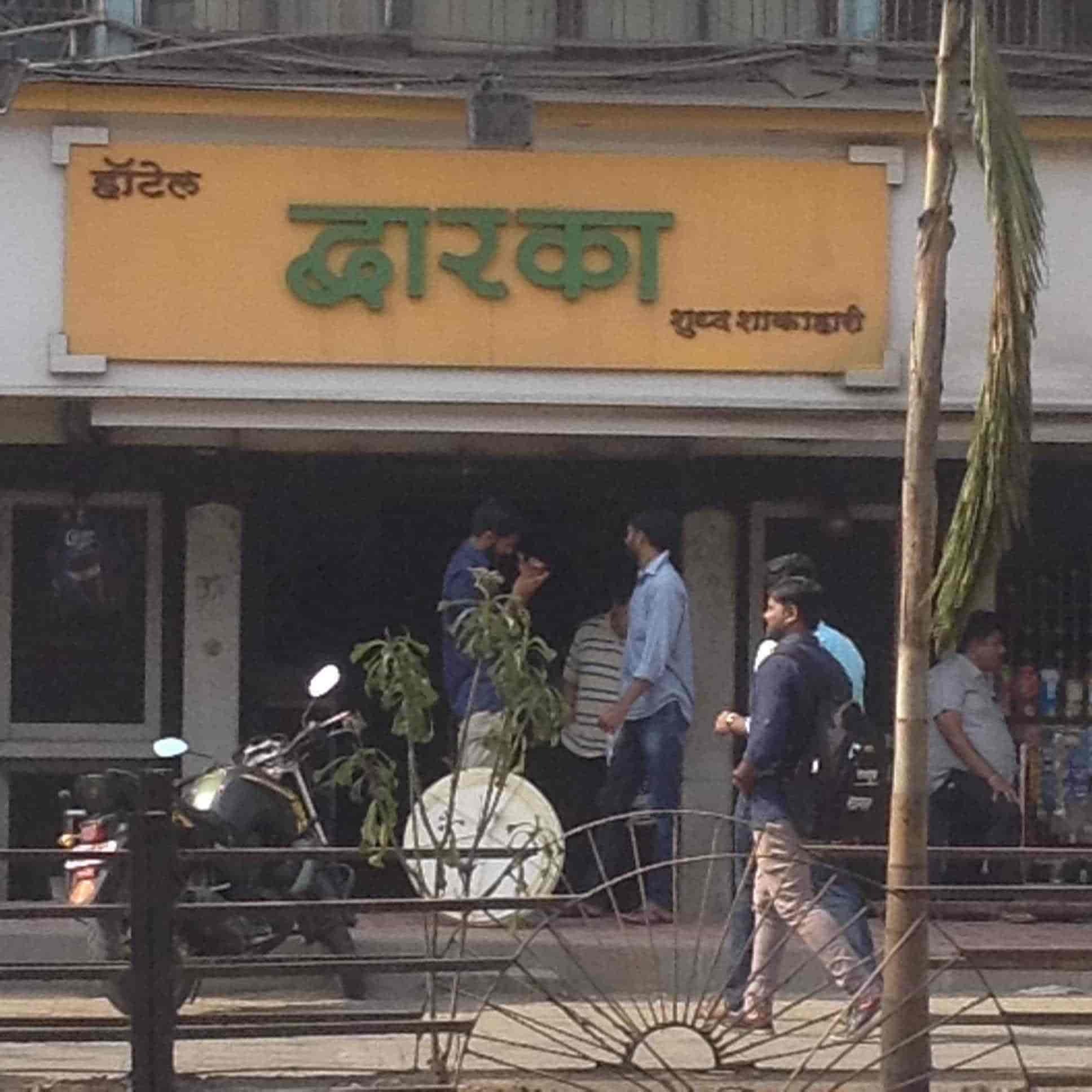 hotels in dombivli west