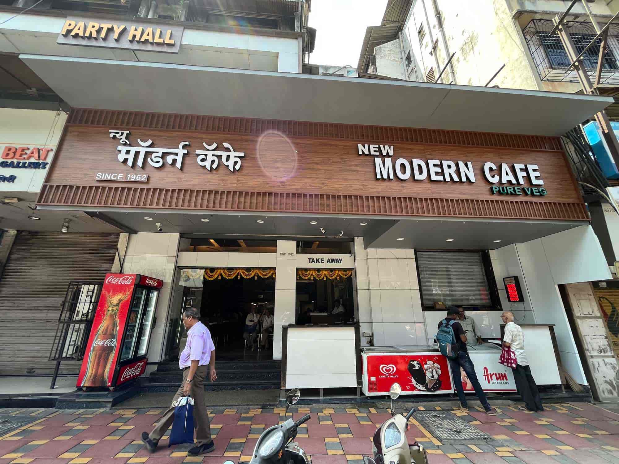 Modern Cafe Building