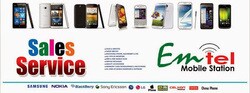 Emtel Mobile Station, Kodungallur - Mobile Phone Dealers in Thrissur ...