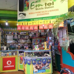 Emtel Mobile Station, Kodungallur - Mobile Phone Dealers in Thrissur ...