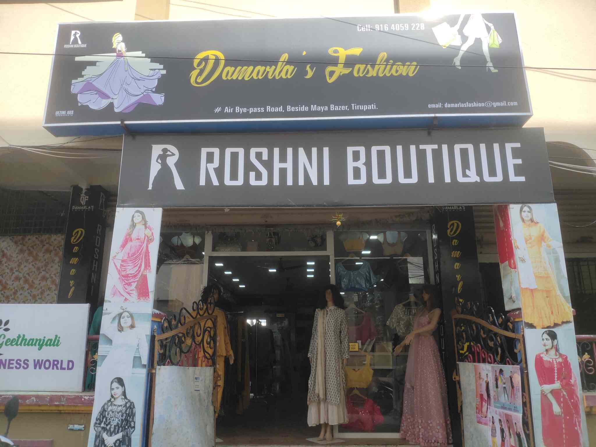 DAMARLA S FASHION Roshni Boutique in Air Bypass Road Tirupati Best Women Boutiques near me in Tirupati Justdial