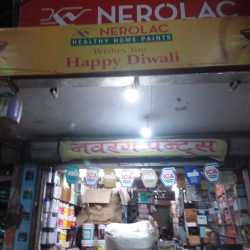 Navrang Paint & Hardware Store, Udaipur City - Hardware Shops in ...