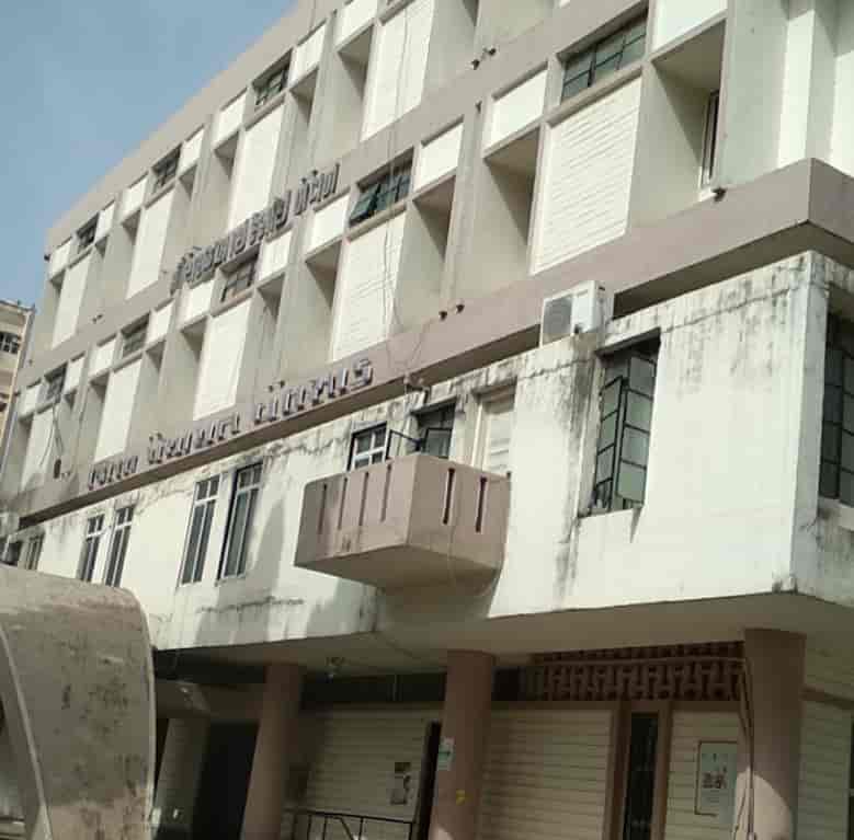 Valsad District News Clipart