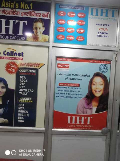 Iiht, Bhelupura - Computer Training Institutes in Varanasi - Justdial