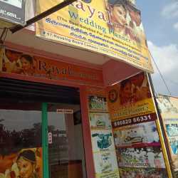 Raayal Wedding Planners, Walajapet - Caterers in Vellore - Justdial