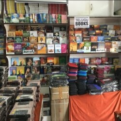 Vkml Books, Mvp Colony - Book Shops in Visakhapatnam - Justdial