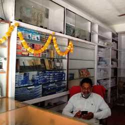 Vkml Books, Mvp Colony - Book Shops in Visakhapatnam - Justdial