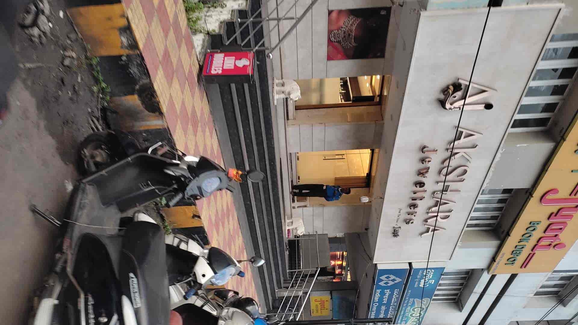 Akshara jewellers store