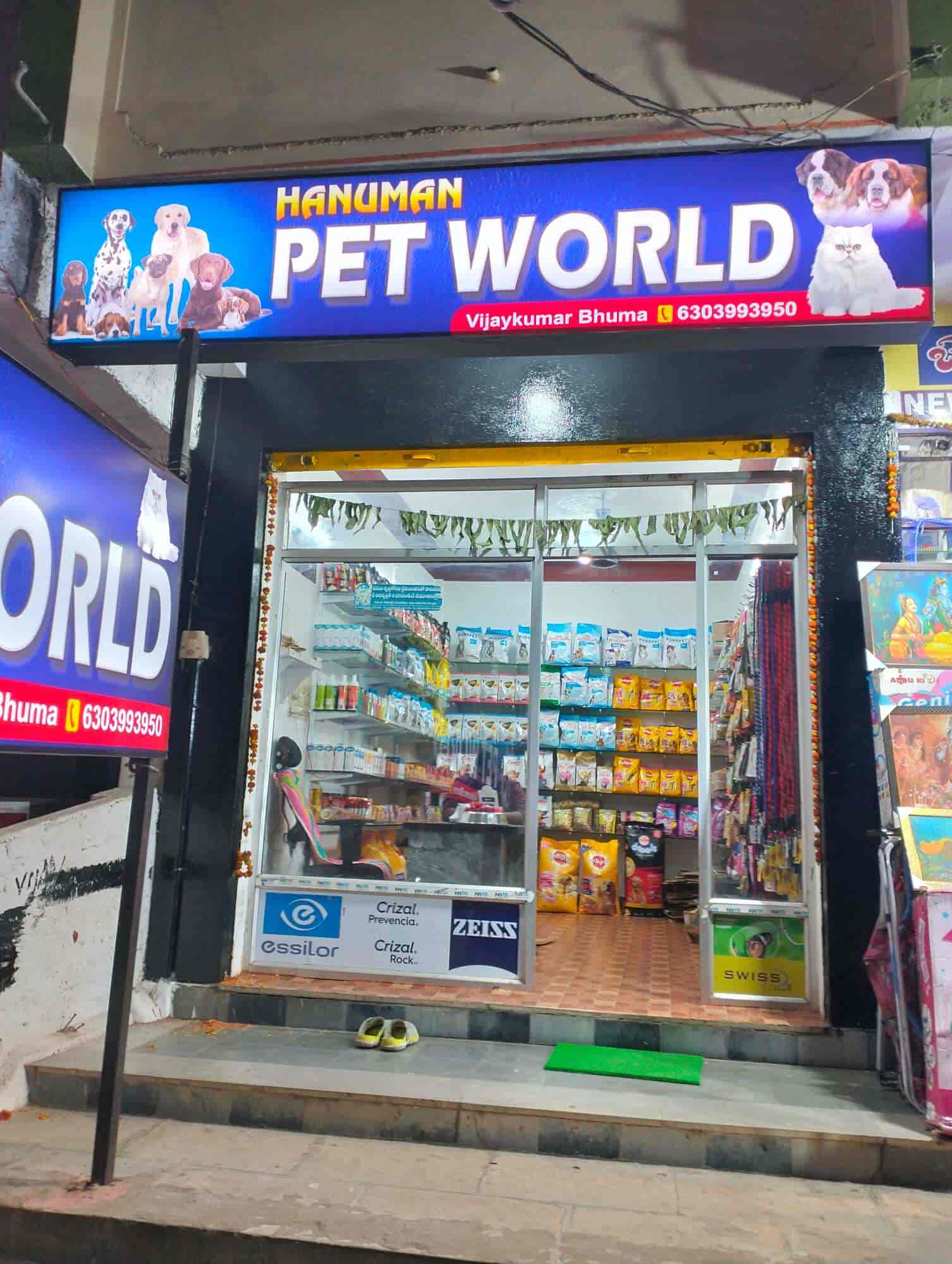 Hanuman pet world in Hanamkonda Warangal Best Pet Shops For Dog near me in Warangal Justdial