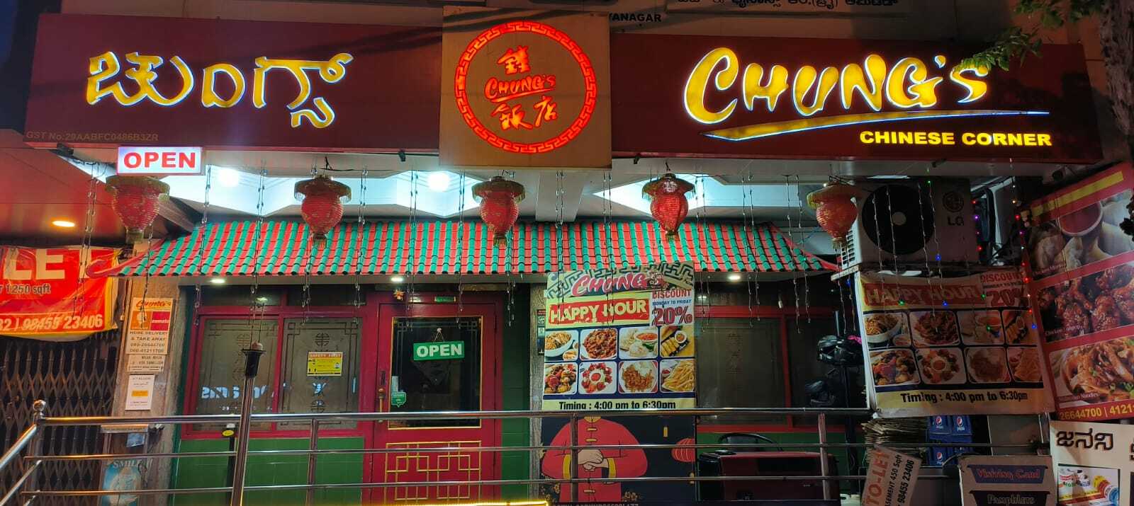 Chungs Chinese Corner Restaurant in Jayanagar 3rd Block Bangalore Order Food Online Chinese Restaurants near me in Bangalore Justdial