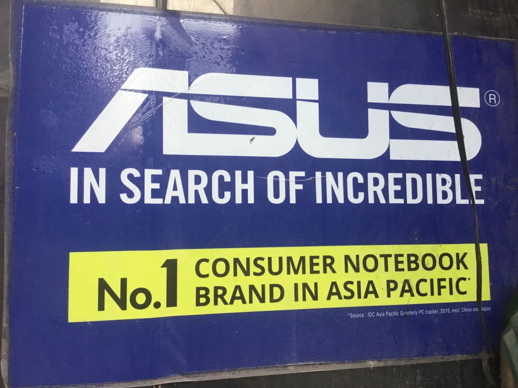 binary world sp road