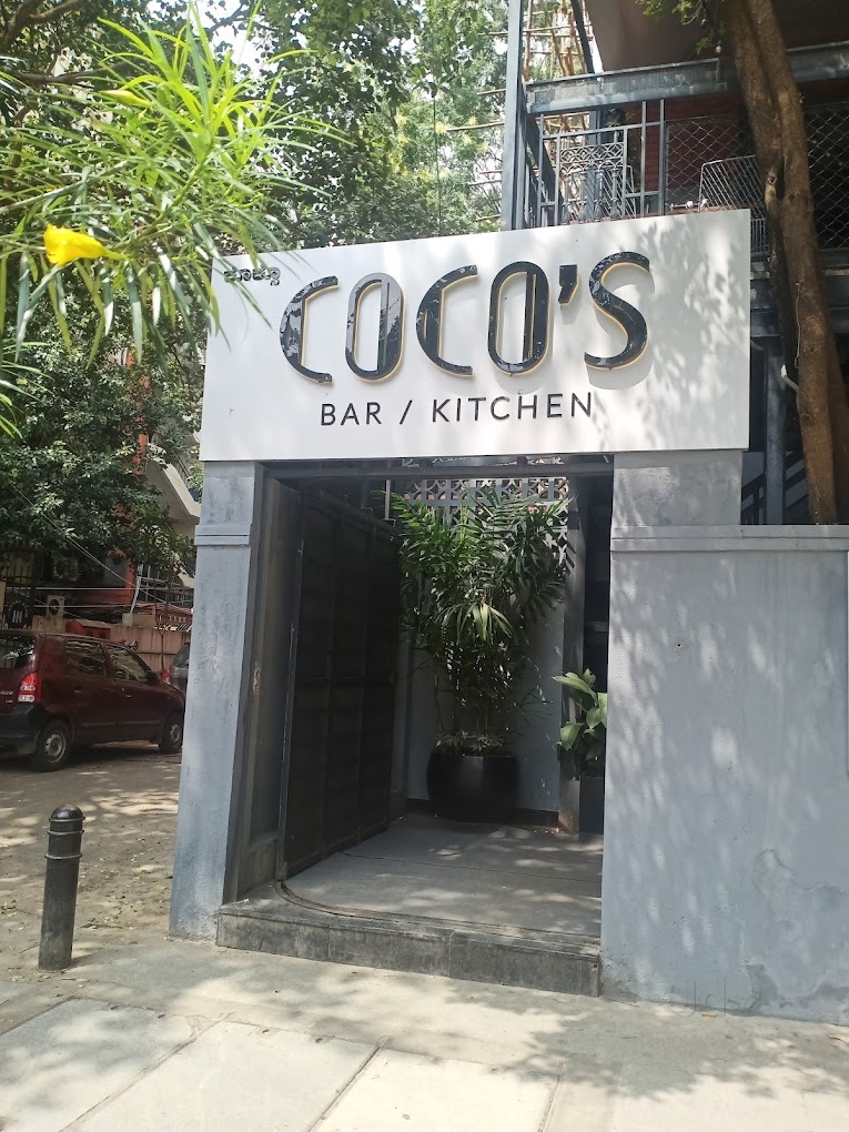 Coco s restaurant store