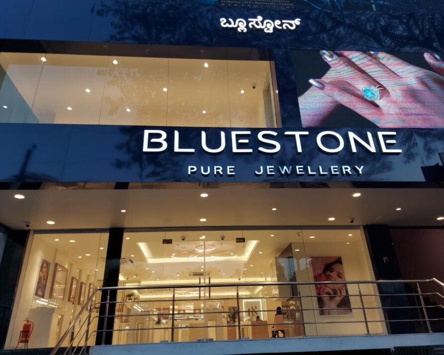 Bluestone store store