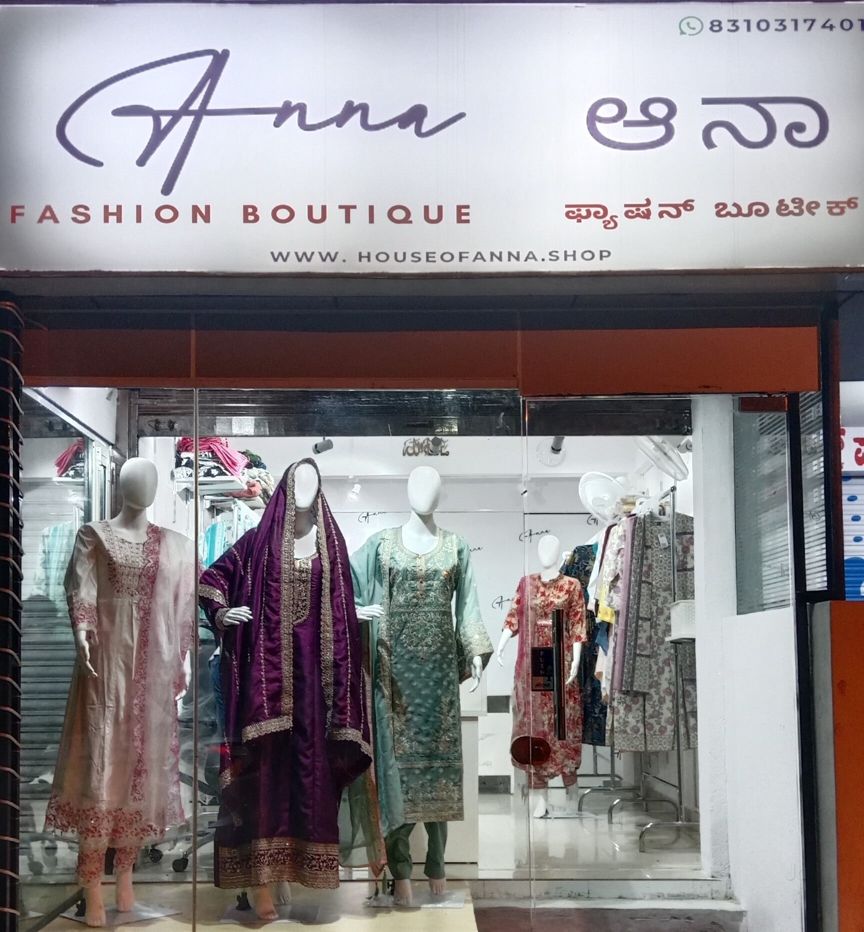 Anna Fashion Boutique in HBR Layout Bangalore Best Women Boutiques near me in Bangalore Justdial