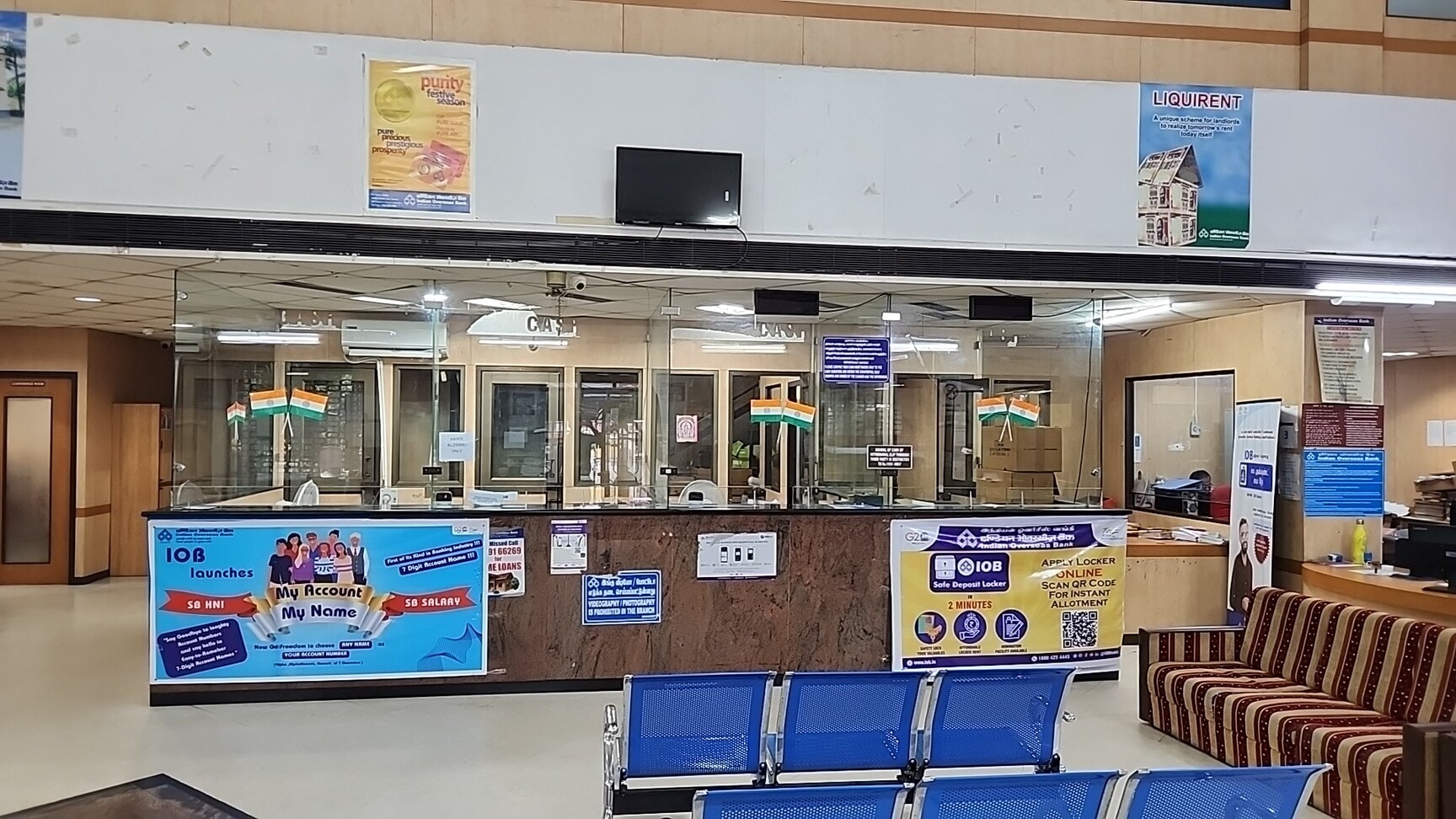 Indian Overseas Bank Interior