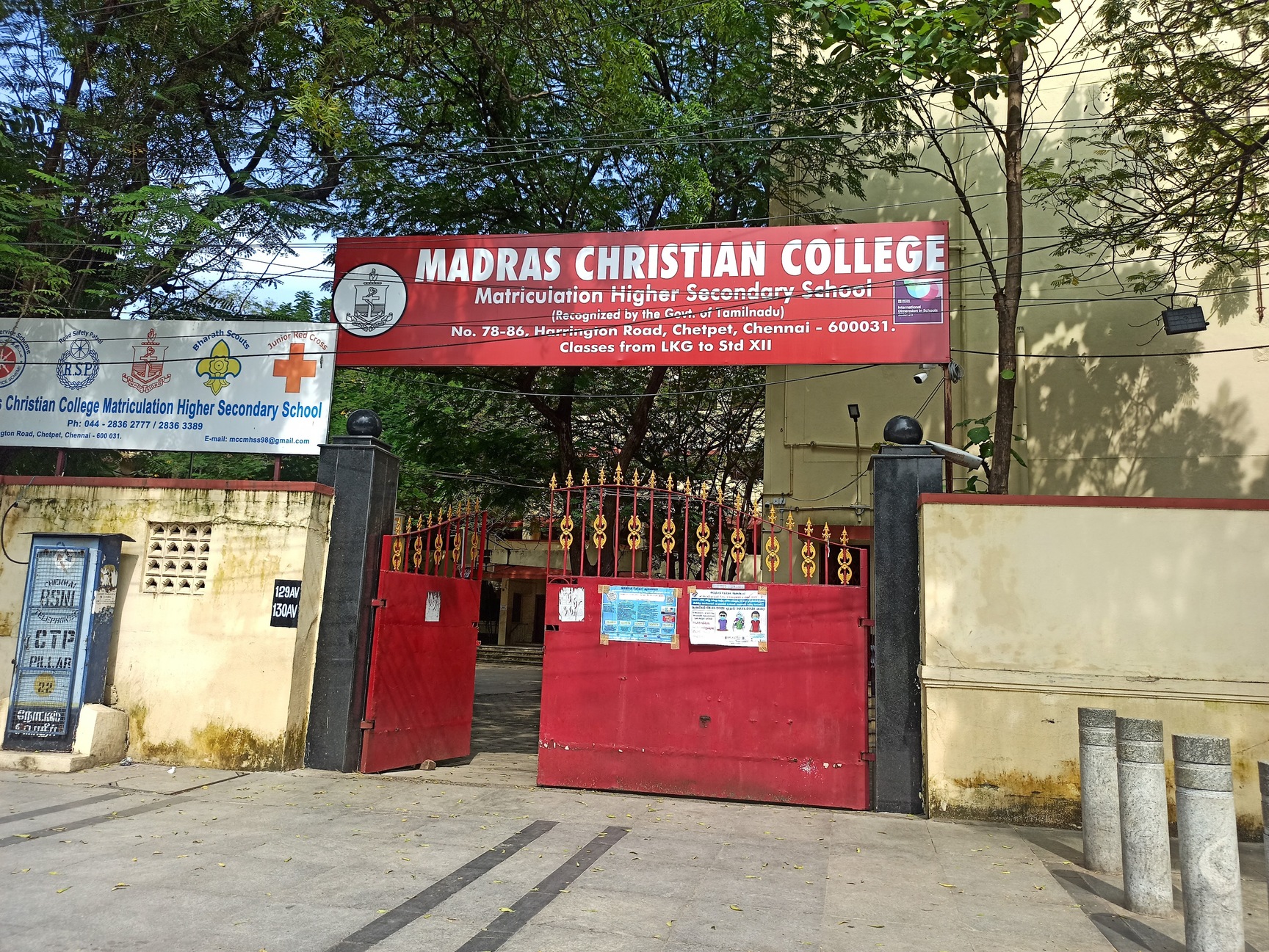 Mcc Chennai School MCC Campus Matriculation Higher Secondary School