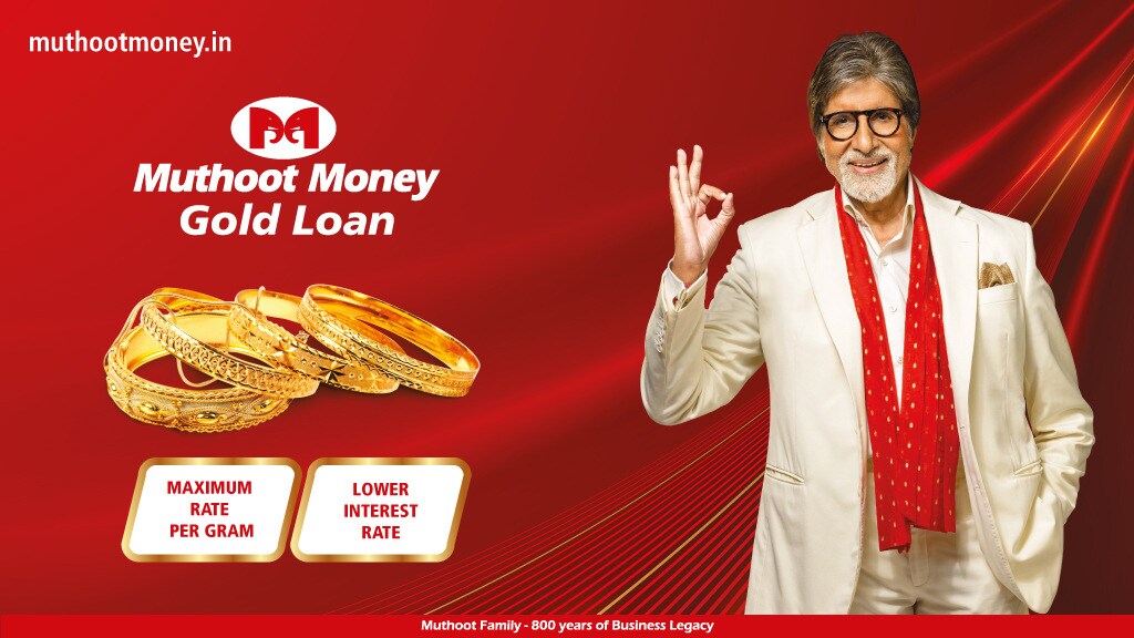 Muthoot payment store
