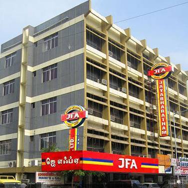 Jayabharatham furniture near me store
