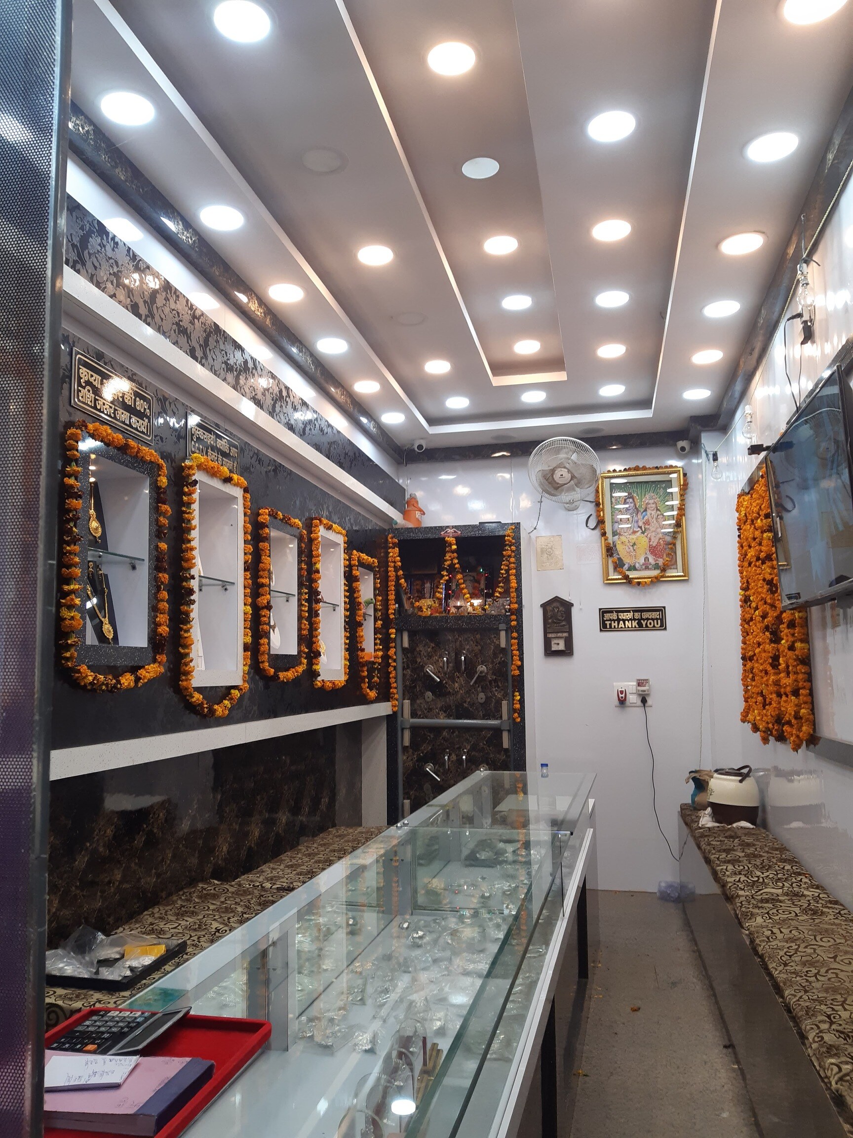 Rajasthani jewellery shop near me store