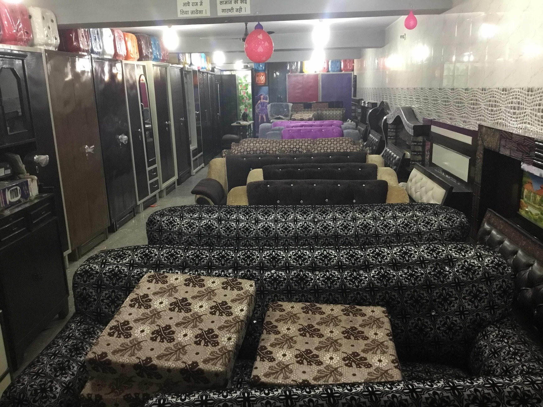 Guru kripa steel furniture store