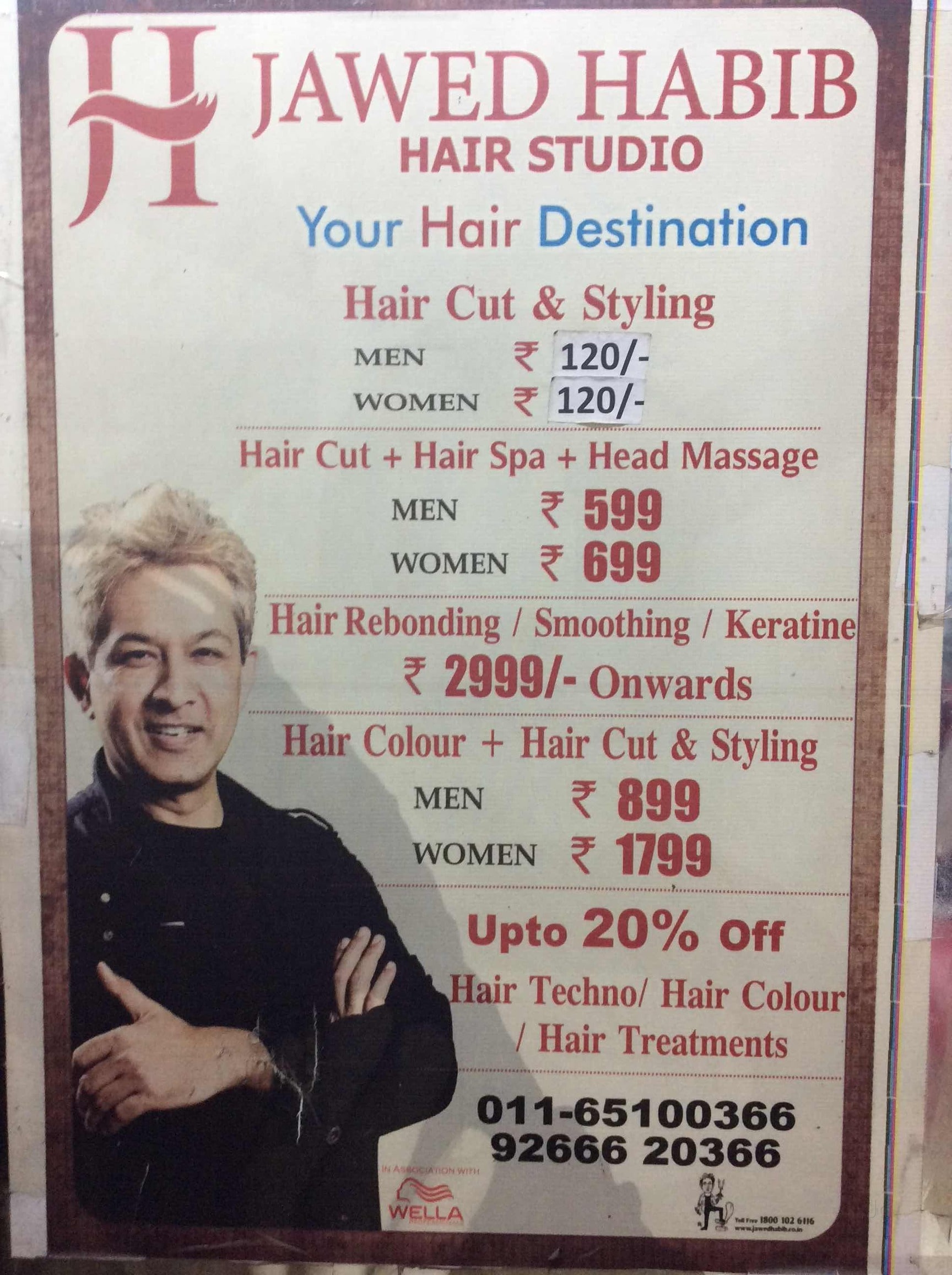 Jawed Habib Hair Beauty Salon Closed Down in Laxmi Nagar Delhi near me in Delhi Justdial