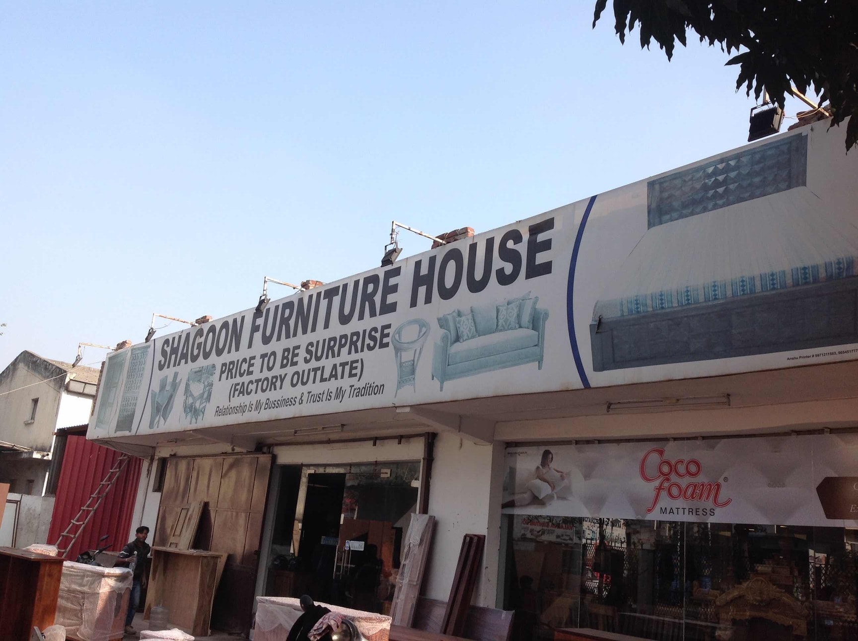 Shagoon furniture house store