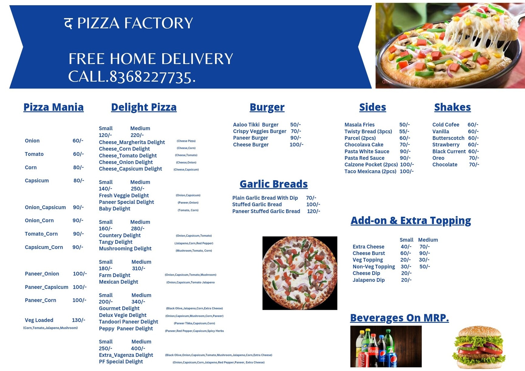 Da Pizza Factory in MANGOLPURI D BLOCK Delhi Order Food Online Best Fast Food near me in Delhi Justdial
