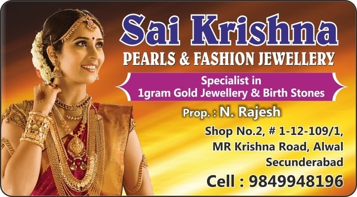 Sai krishna fashion jewellery store