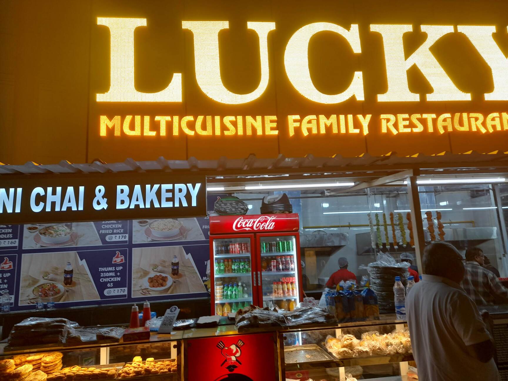 Lucky Restaurant in Miyapur Hyderabad Order Food Online Best North Indian Restaurants near me in Hyderabad Justdial