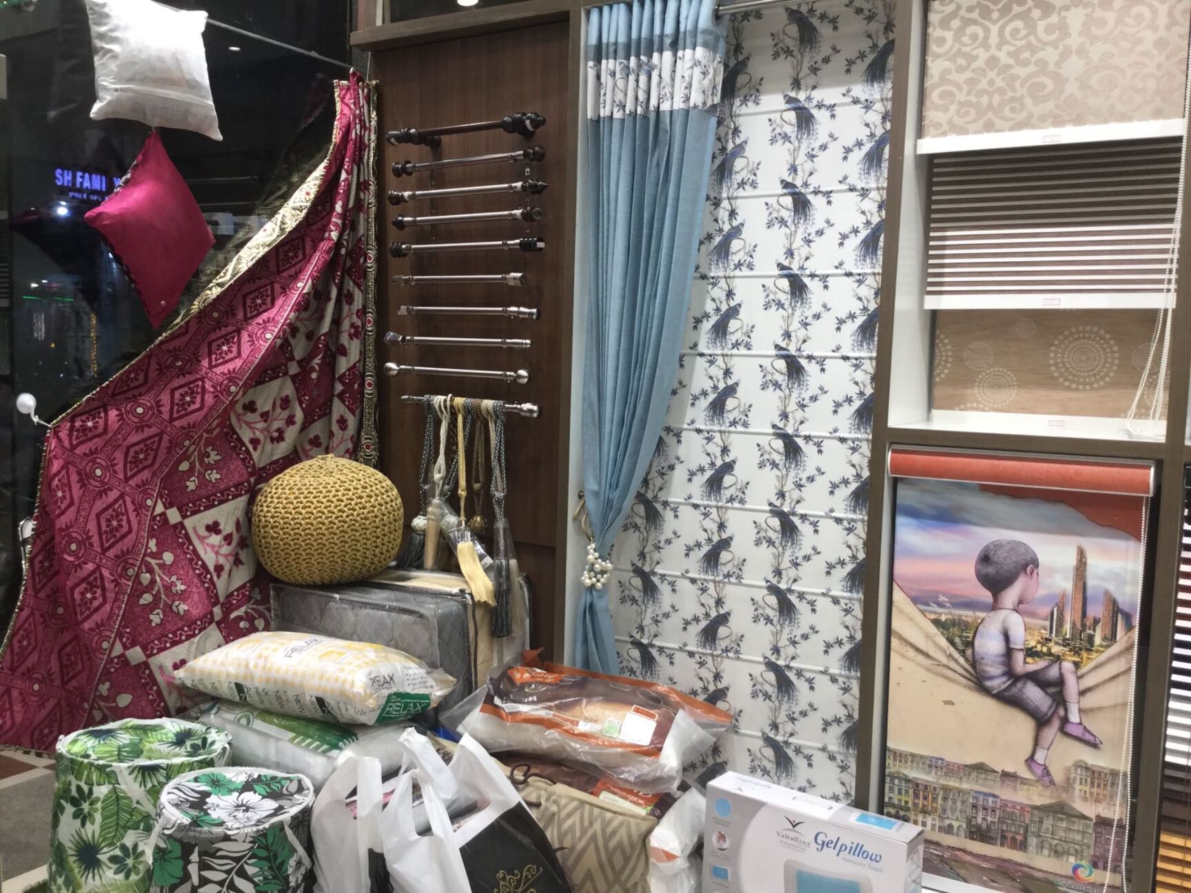 Mor furnishings store