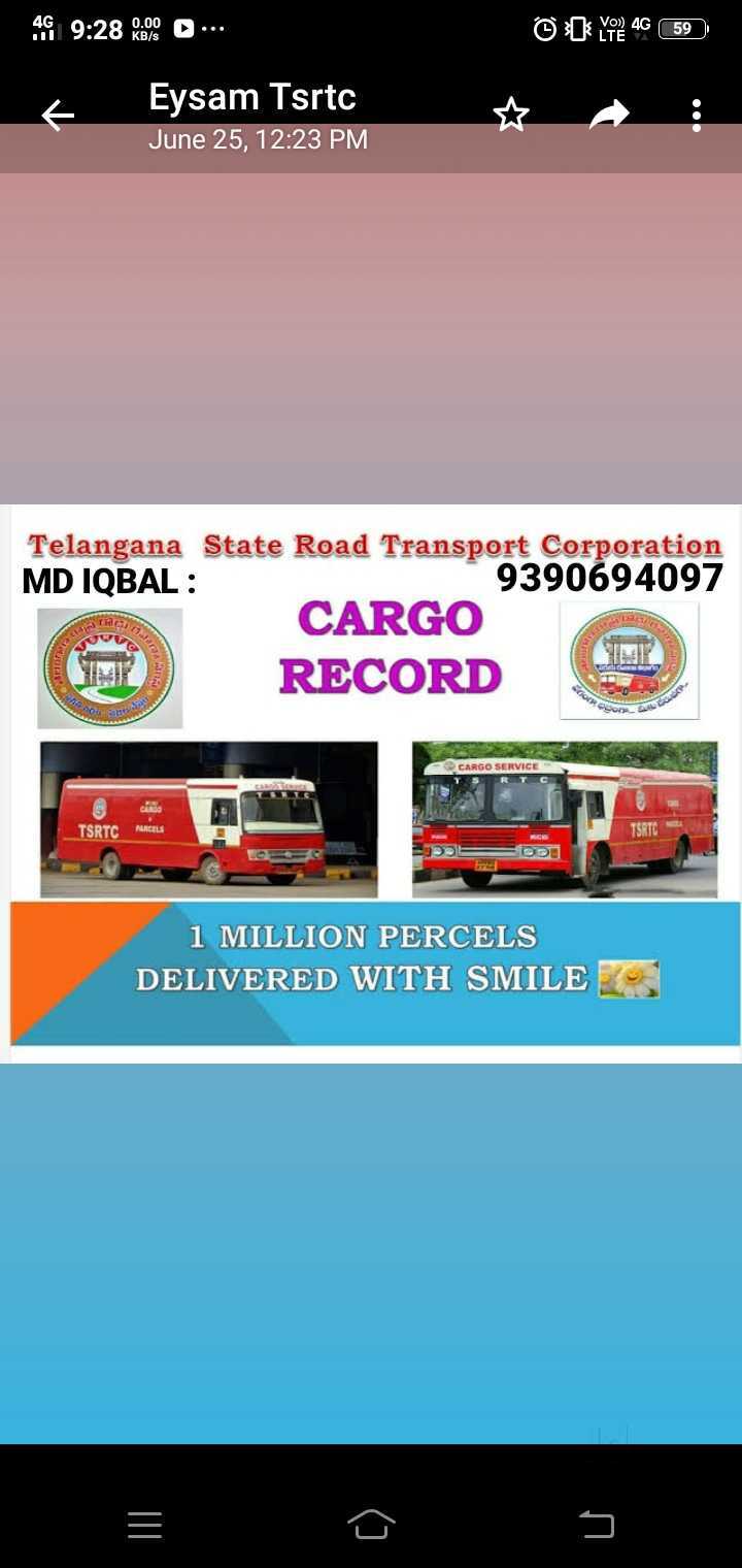cargo services tsrtc
