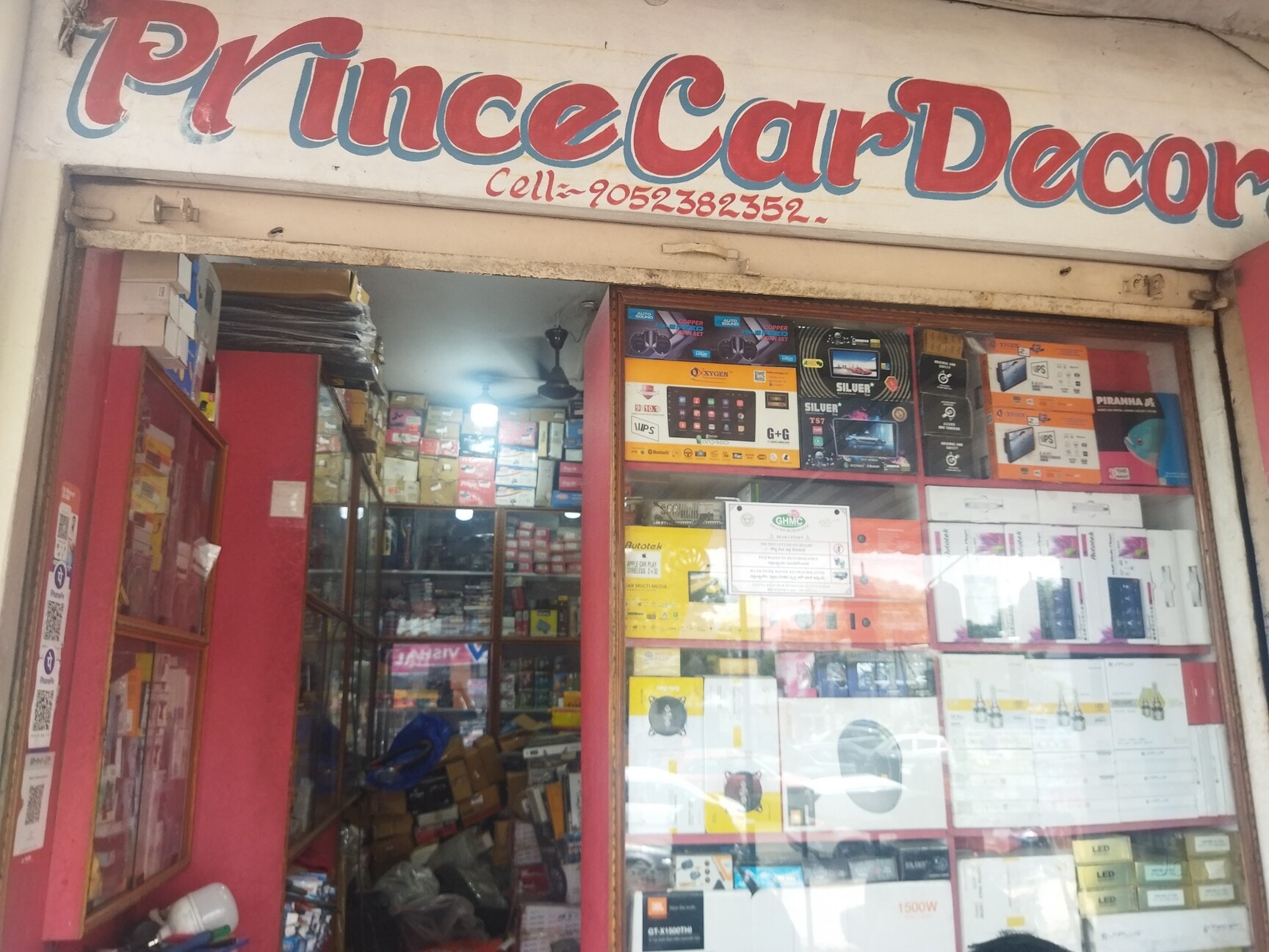 Prince car decor store