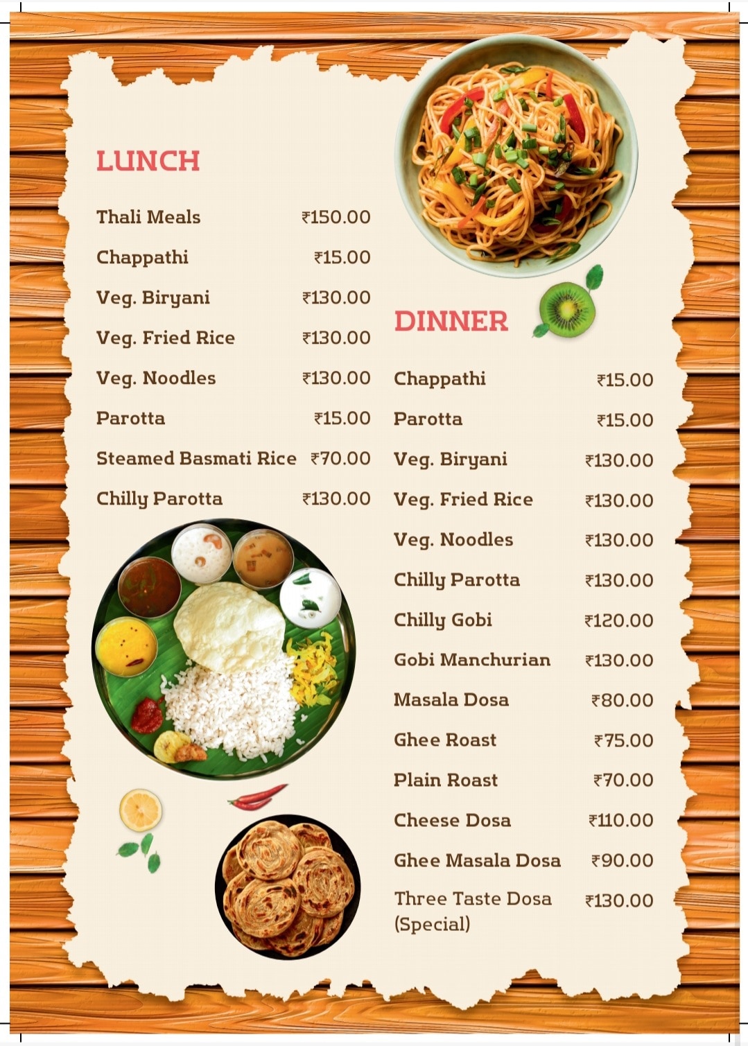 Prakruthi Vegetarian Restaurant in Peermade Idukki Best Pure Veg Restaurants near me in Idukki Justdial