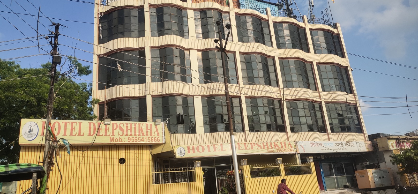 Deepshikha Hotel Lakhimpur