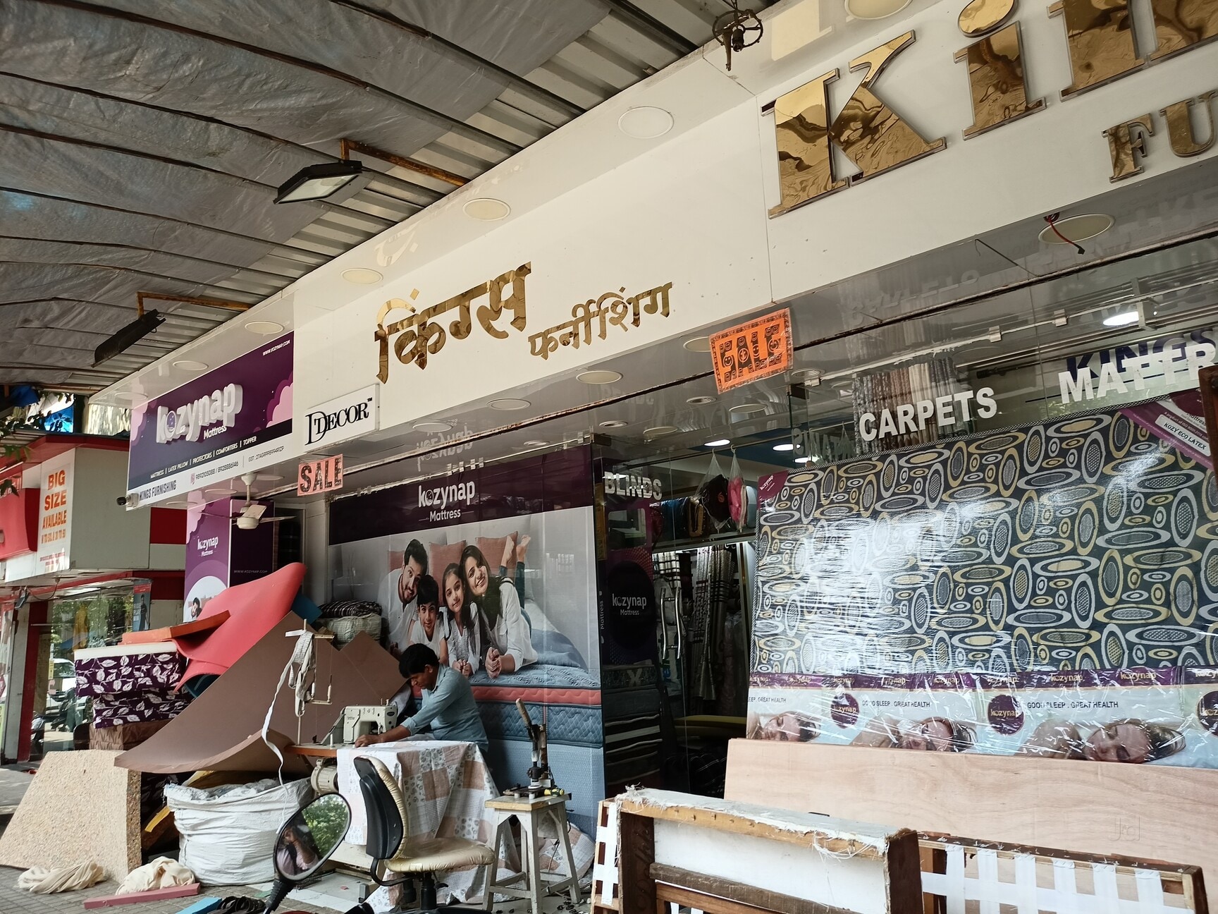 Kings furnishing store