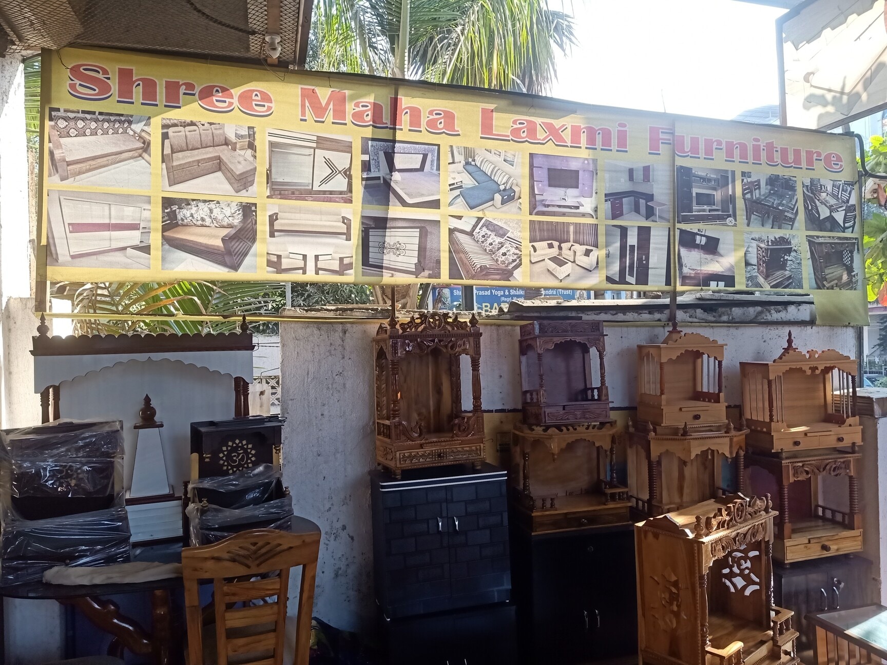 Shree Mahalaxmi Furniture in Vasai East Palghar Best Furniture Dealers near me in Palghar Justdial