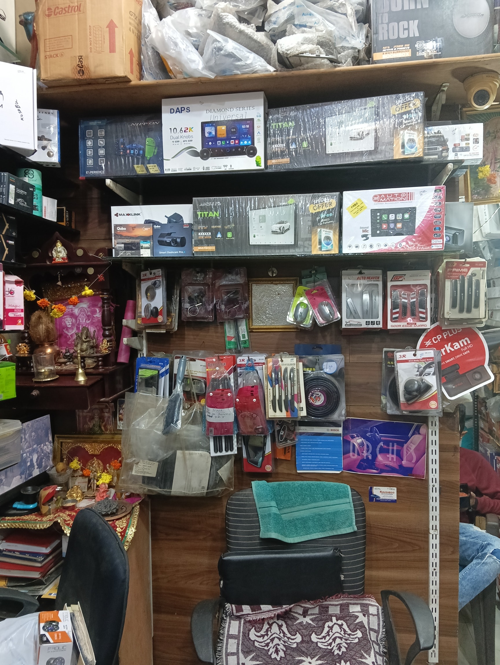 Khushboo Car Accessories in Mulund West Mumbai Best Decorative Car Accessory Dealers near me in Mumbai Justdial