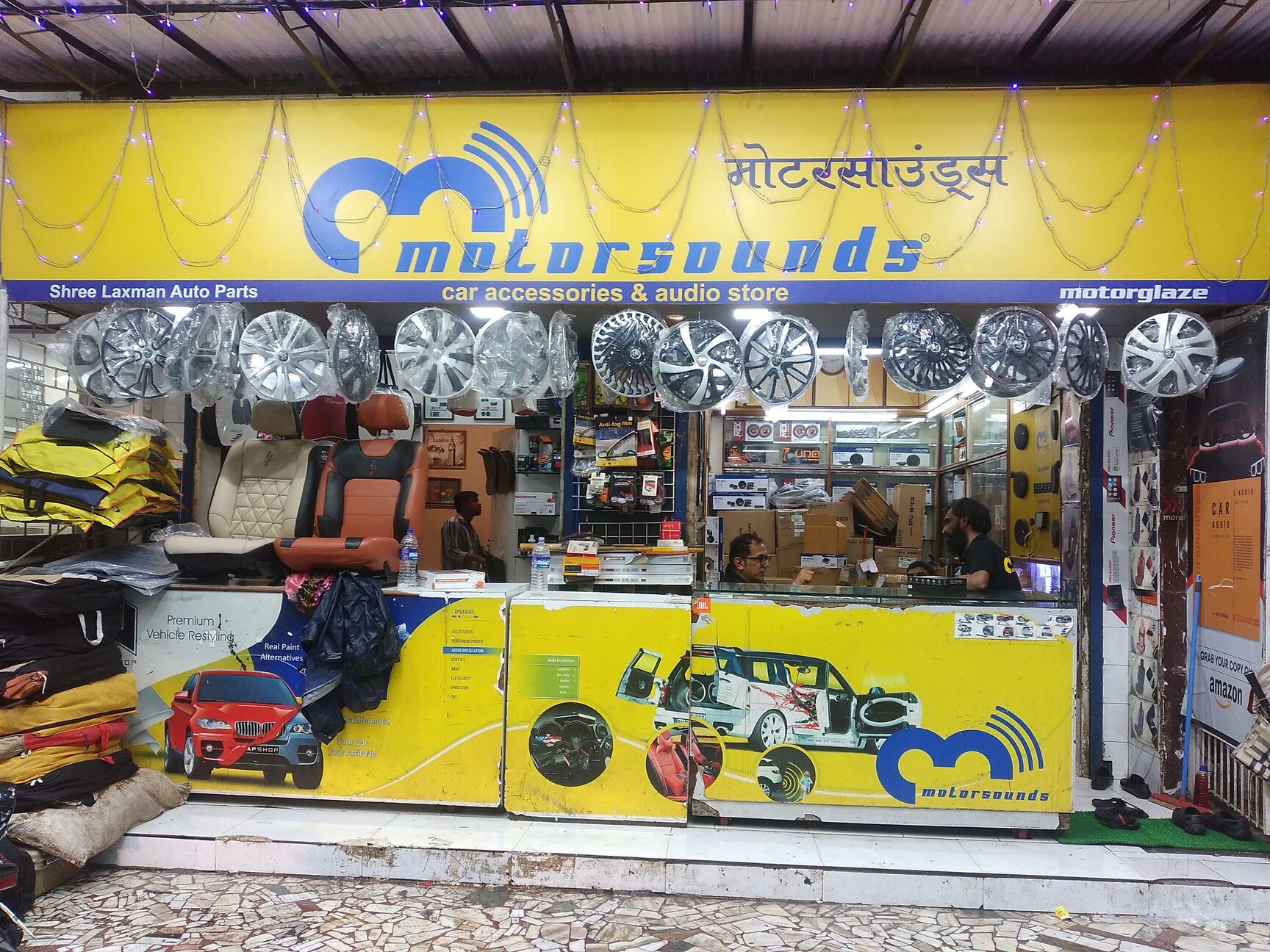 Shree Laxman Auto Parts in Mulund West Mumbai Best Car Accessory Dealers near me in Mumbai Justdial