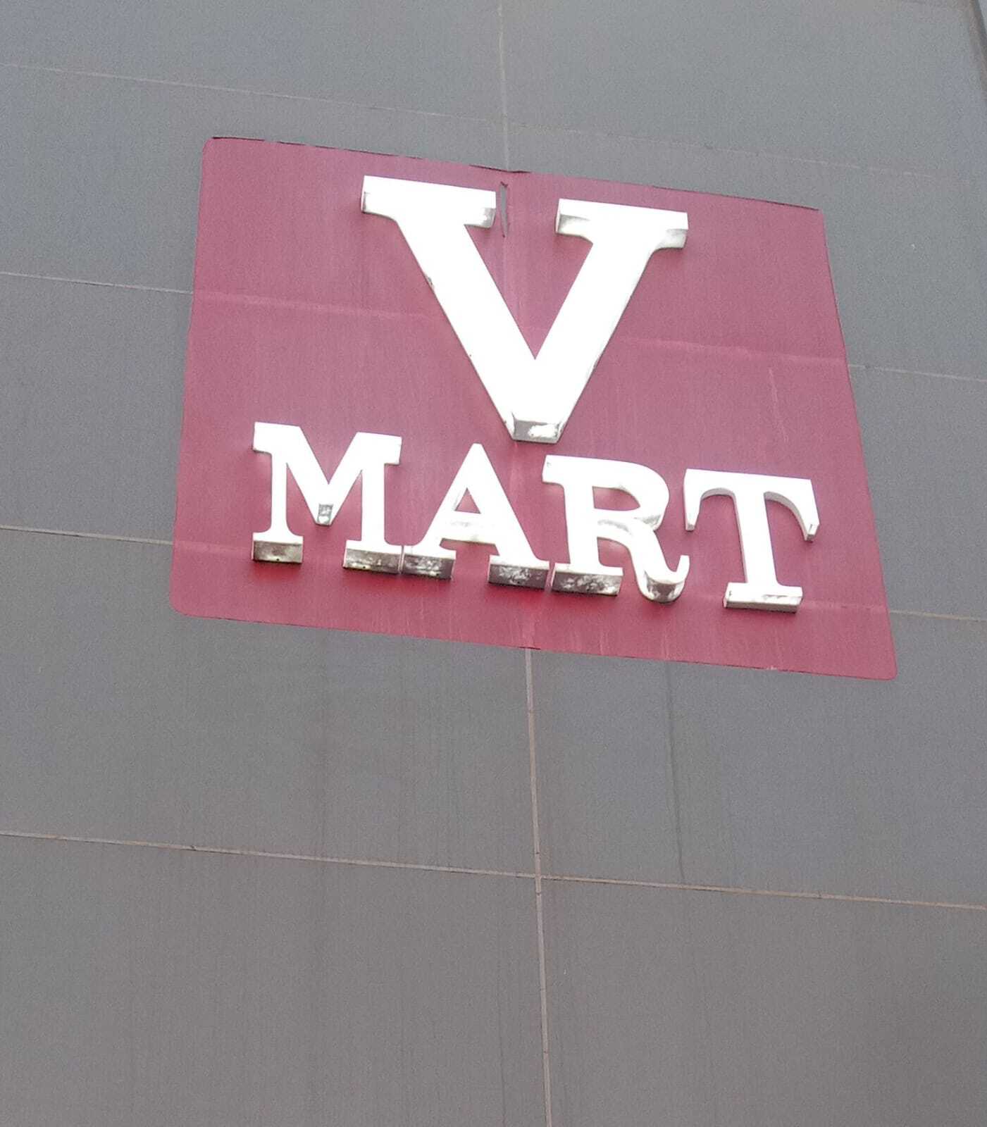 V Mart Logo